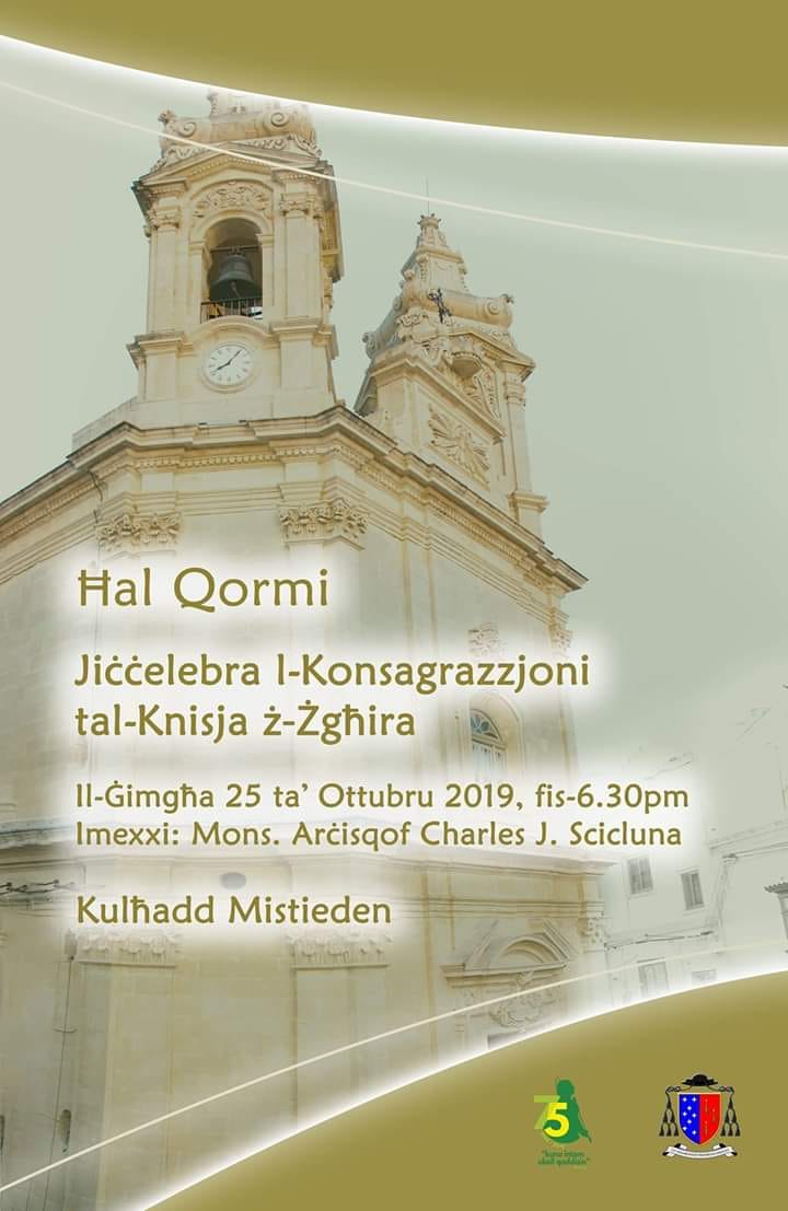 Il-Knisja ż-Żgħira – Parroċċa San Sebastjan